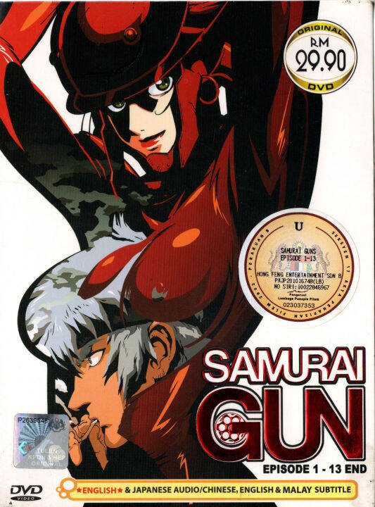 DVD Anime Samurai Gun Vol.1-13 End | Lazada