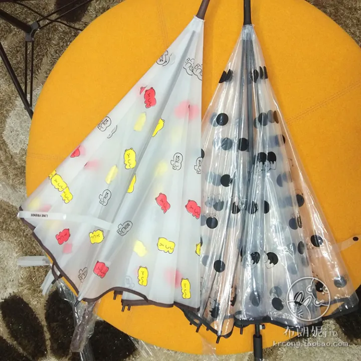 Korea LINE FRIENDS Brown Bear pattern long handle umbrella translucent ...