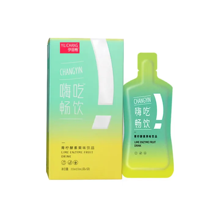 嗨吃姿美酵素 青柠味350ml Enzyme Comprehensive Fruit and Vegetable Enzyme Powder ...