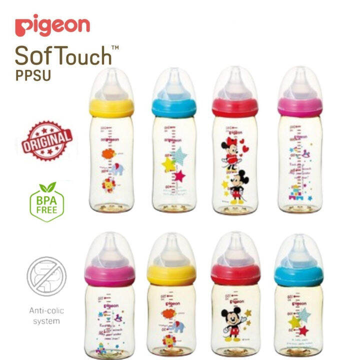 Pigeon Bottle Bottle Pigeon Tea Nursing Bottle Baby Anti-flatulence PPSU Wide Neck. | Lazada PH