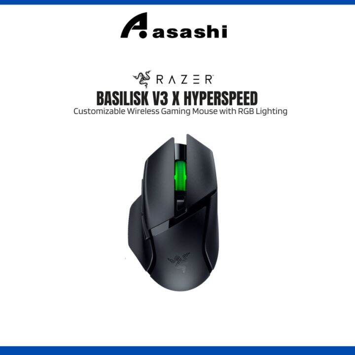 Razer Basilisk V3 X HyperSpeed - Customizable Wireless Gaming Mouse ...