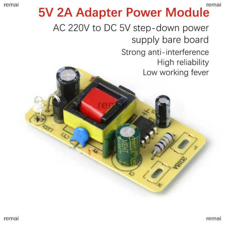 remai 5V 2A Adapter Switching Power Supply Module AC 220V To DC 5V Step ...