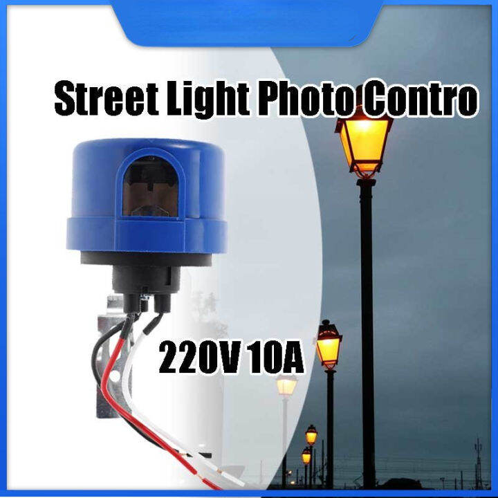 Street Light Photo Control Photoelectric Sensor Switch Photocell ...