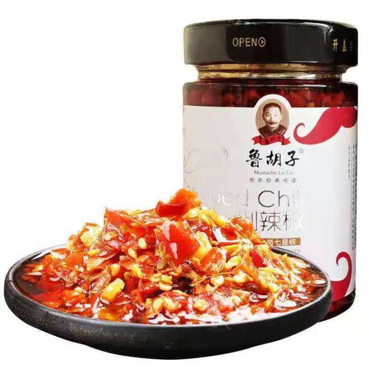EA（湖南特产）Hunan Specialty Chopped Chili 188g Seasoning Chili Sauce ...