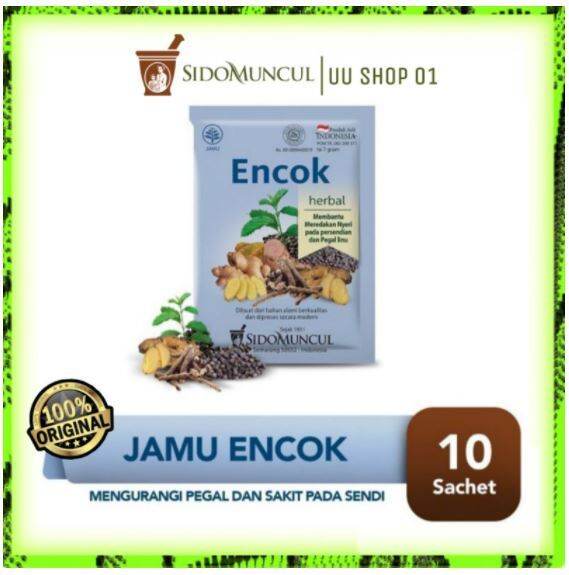 Jamu Encok Sidomuncul (10 sachet) | Lazada Indonesia