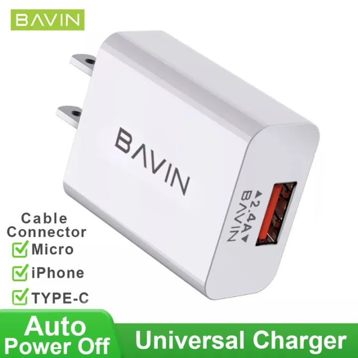 Mobihub BAVIN Fast Charger PC516 2.4A Ultimate Universal USB Quick ...