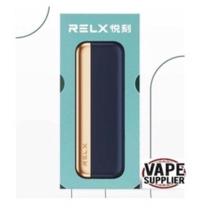 LEGIT/AUTHENTIC RELX Charging Case 1500mah | Lazada PH