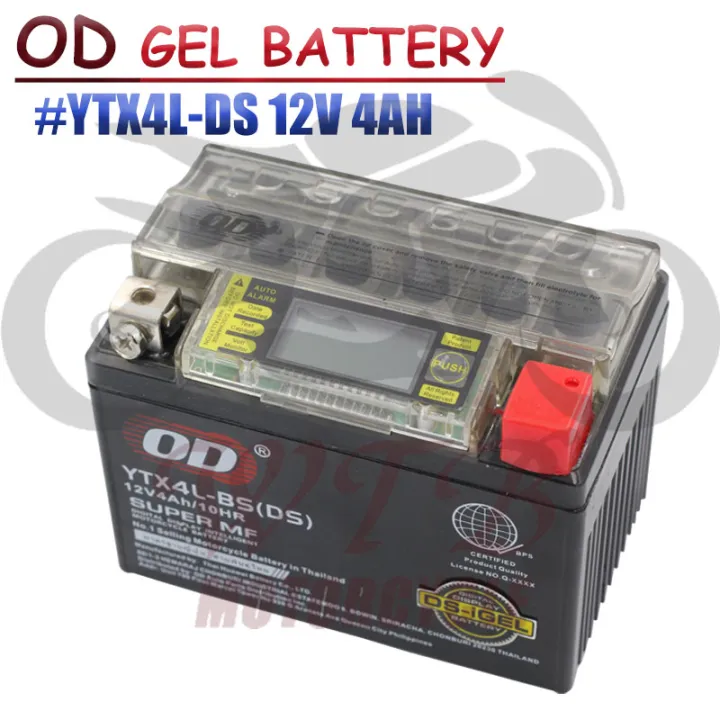 OD BATTERY YTX4L-DS 12V4Ah/10HR L11.5cm x W7cm x H9cm W/VOLT Meter ...
