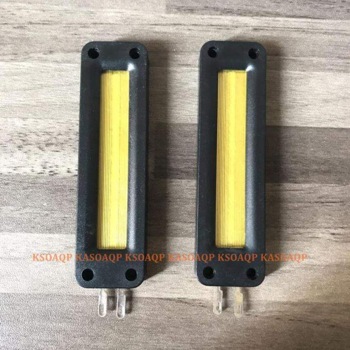 Supper Slim Flat Speaker High Power Rion Tweeter Planar Transducer AMT ...
