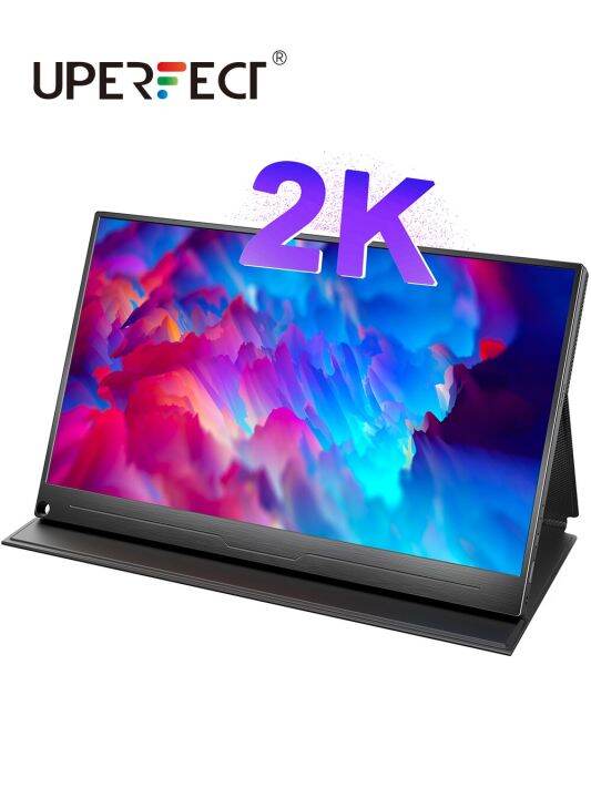 UPERFECT 17.3 Inch 2K Portable Switch Monitor Gaming Display Ultra ...