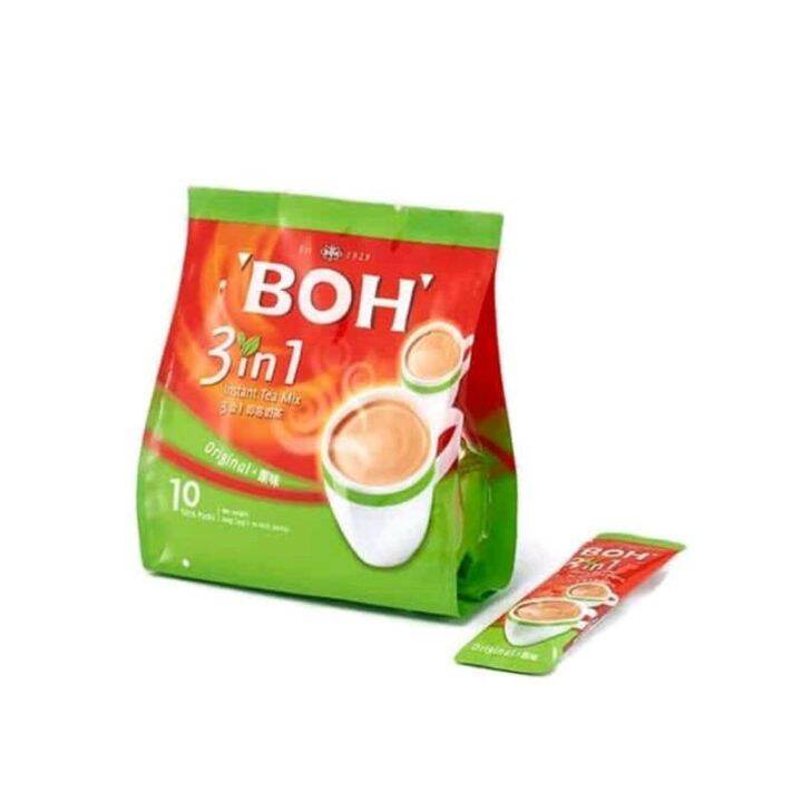 BOH 3 IN 1 ORIGINAL INSTANT TEA MIX 10'S | Lazada