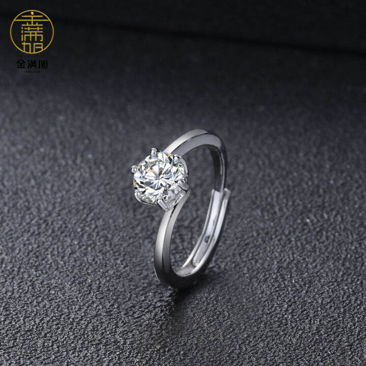 นำเข้า Moissanite แหวนเพชรแหวนเพชรแท้Dสีสวย1แหวนกะรัตบิดหกกรงเล็บPT950ทองคำขาวหมั้นจะแต่งงานกับ ...