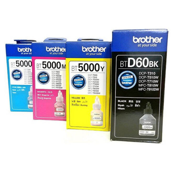 Brother Ink BT5000C/M/Y BTD60BK SET (100% Original) Ink Ink Bottle for T310 T420W T520W T710（No ...