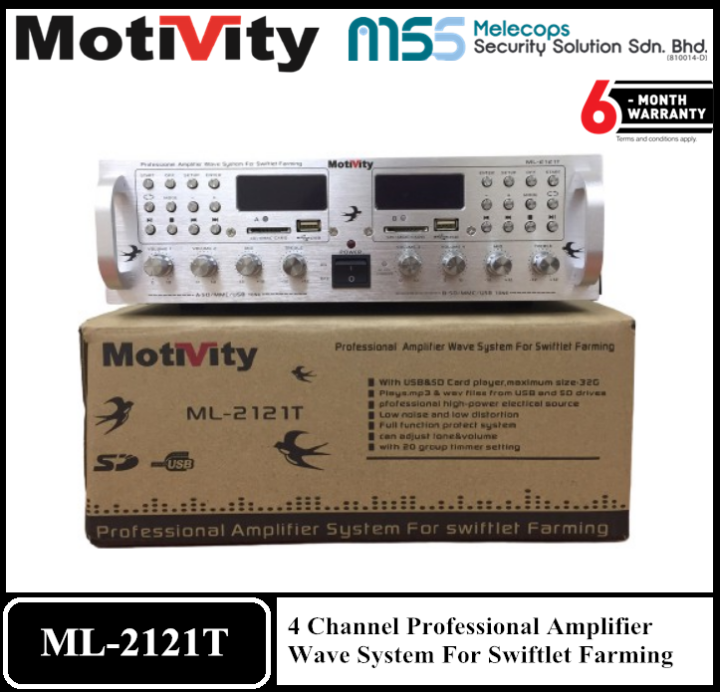 MOTIVITY ML-2121T 4 Channel Professional Amplifier Wave System For ...