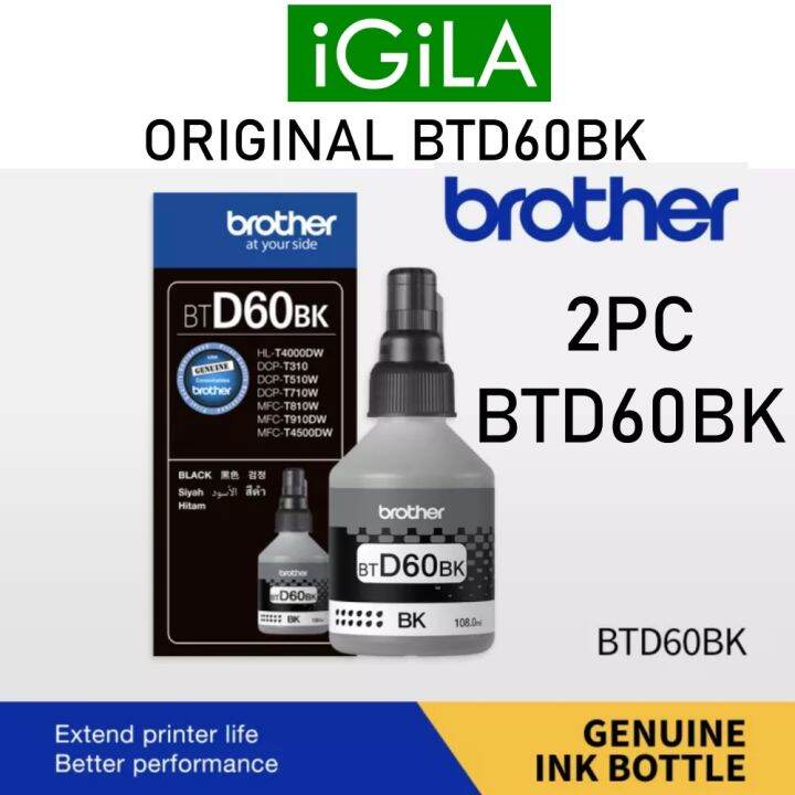 2PC NOBOX BROTHER BTD60BK Black TwinPack Refill Ink Bottle.Dcp-T510W ...