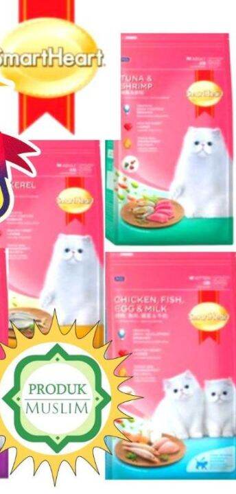 Smart Heart Dry Cat food Kibble Makanan Kucing 10kg / Smartheart (10kg ...