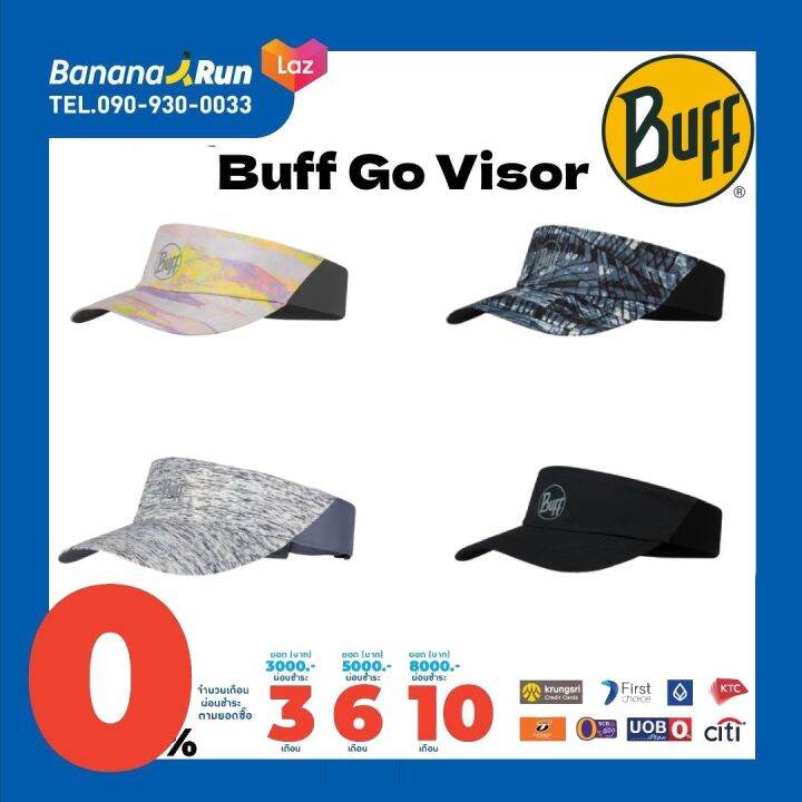 Buff Go Visor หมวกไวเซอร์บัฟ BananaRun | Lazada.co.th