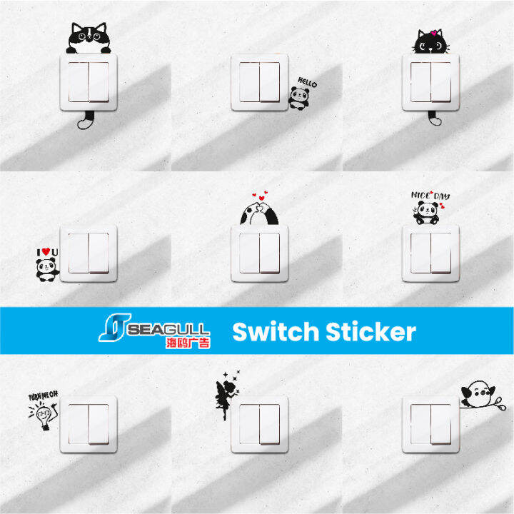 Switch Sticker | Switch Deco Sticker | Suis | DIY | Wall | Cute Sticker ...