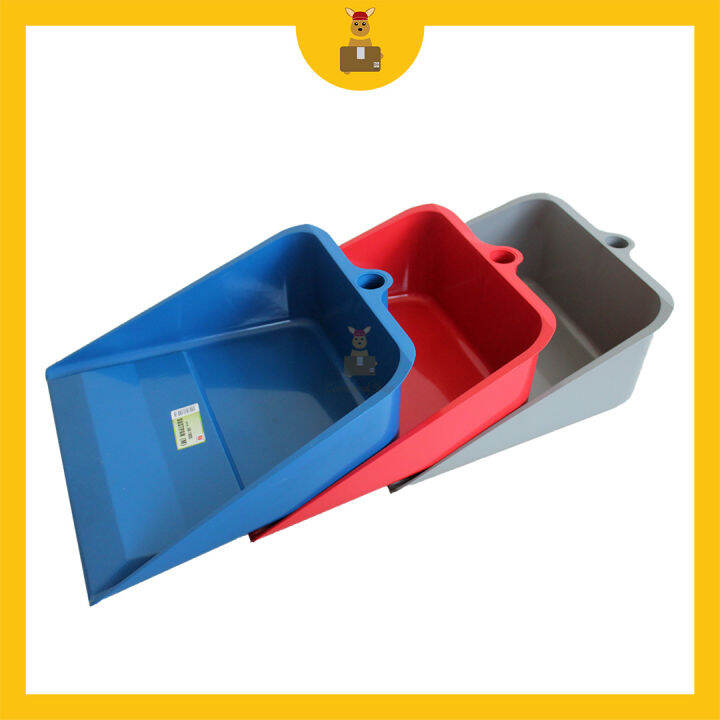 Dustpan Penyodok Sampah PVC (NO HANDLE) | Lazada