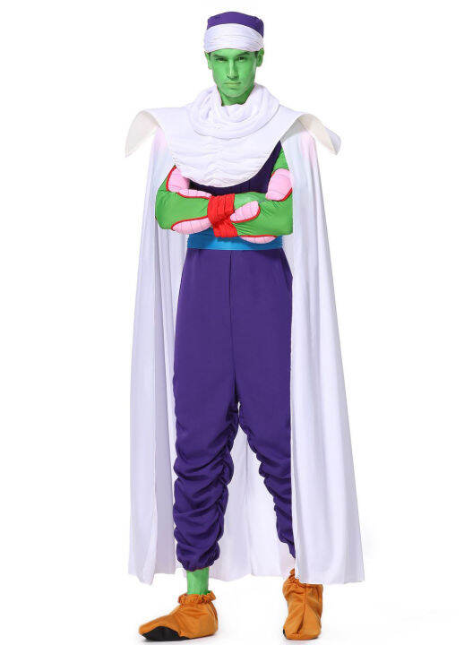 CP175.1 ชุดพิคโกโร่ ชุดดราก้อนบอล พิคโกโร่ ดราก้อนบอล Dress for Piccolo ...
