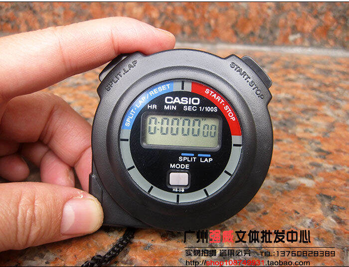 Casio Casio sports timer electronic stopwatch students track and field ...