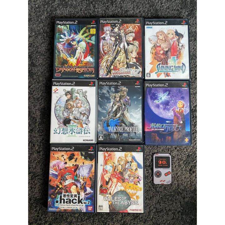 [พร้อมส่ง] PLAYSTATION 2 DISC / JAPAN | Lazada.co.th