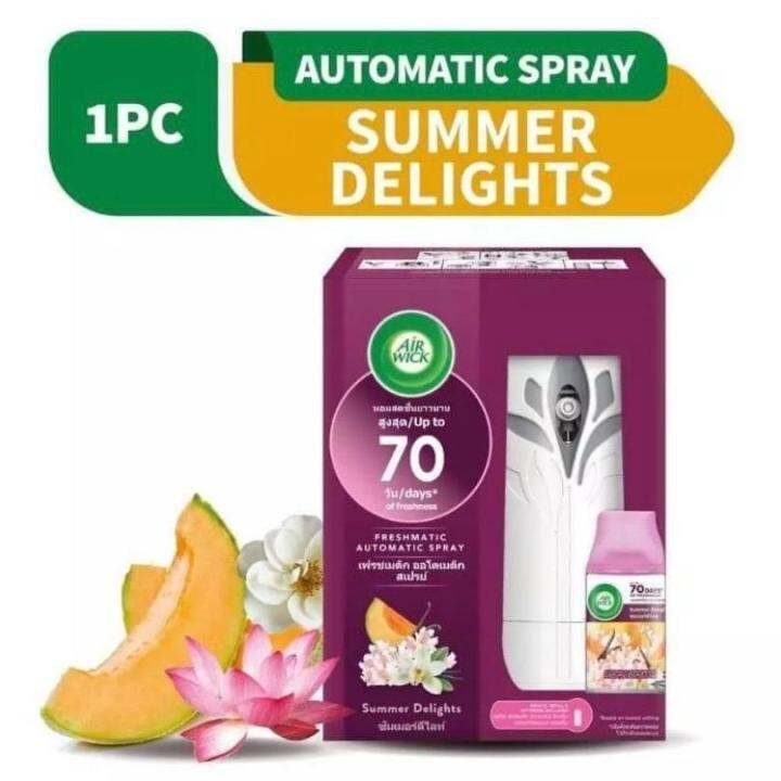 Air Wick Freshmatic Auto Spray 3in1 สเปรย์ปรับอากาศอัตโนมัติ (เครื่อง ...