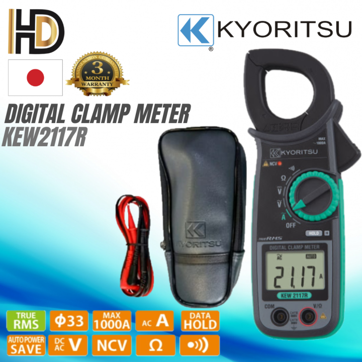 KYORITSU KEW 2117R Digital Clamp Meter /3 Month Warranty | Lazada