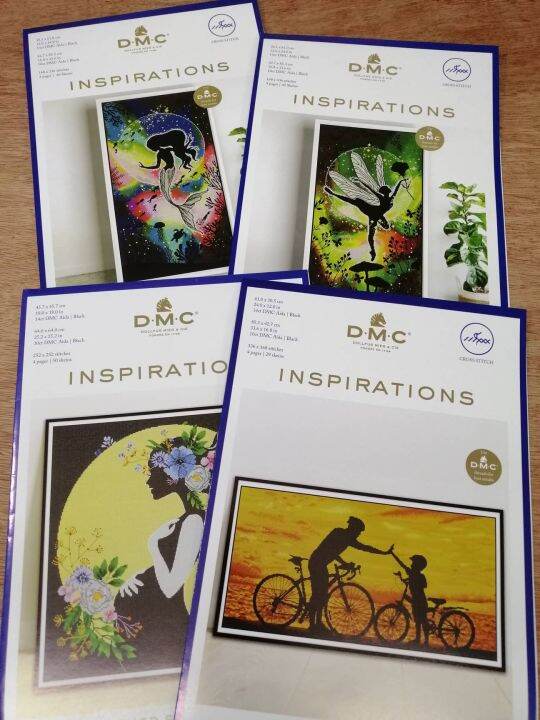 DMC Inspirations Silhouette Series | Lazada PH