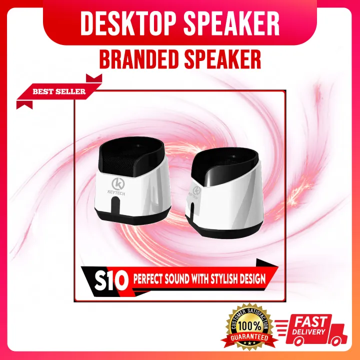 KEYTECH S10 SPEAKER, SPK S5 WHITE/BLACK SPEAKER | affordable desktop ...