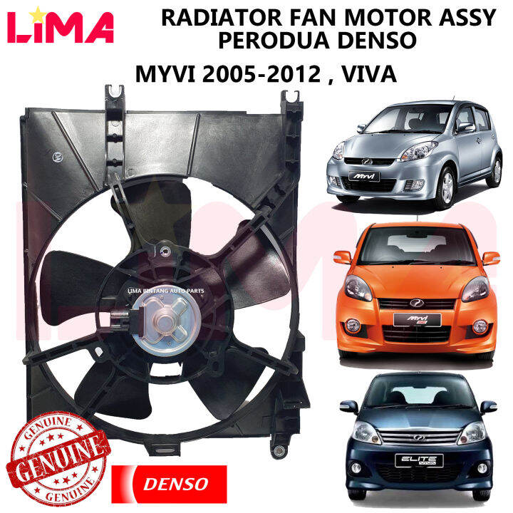 PERODUA MYVI , VIVA RADIATOR FAN SET , RADIATOR MOTOR + BRACKET + BLADE ...