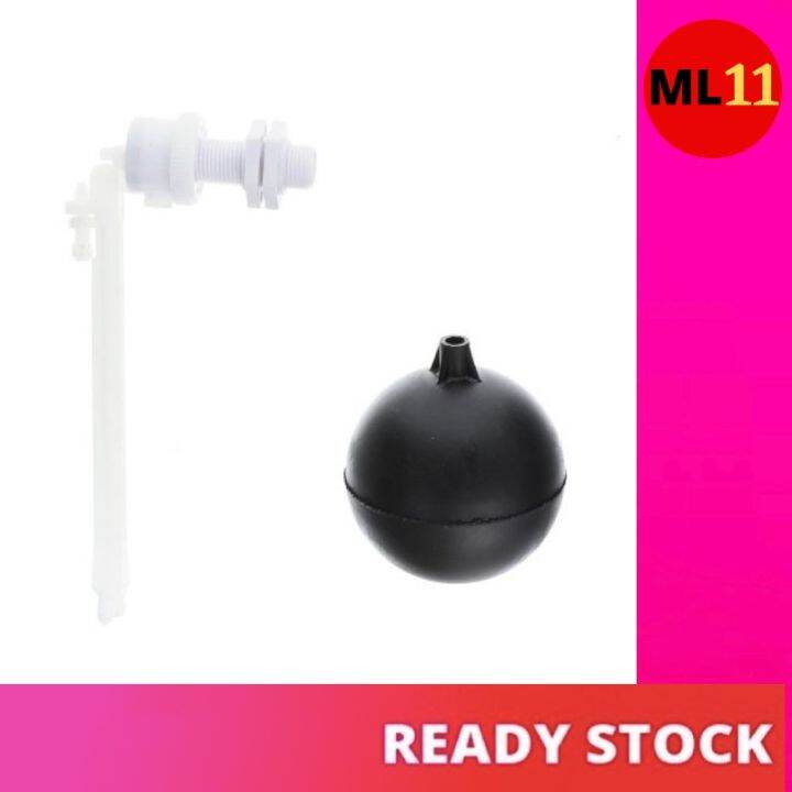 PVC Ceramic Bottom Inlet Valve 9” Arm C/W Poly Float Ball / Banana ...
