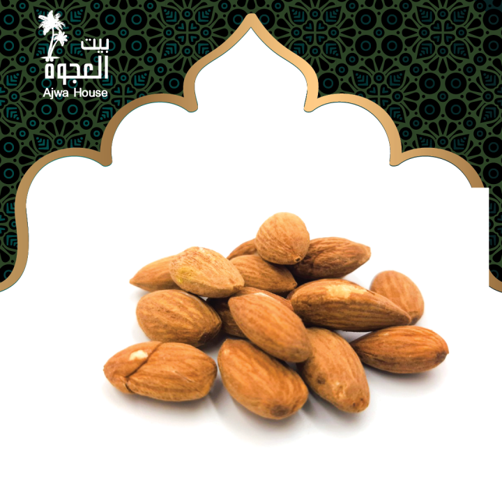 Roasted Almond Nuts ( Badam ) Crunchy 1 kg | Lazada