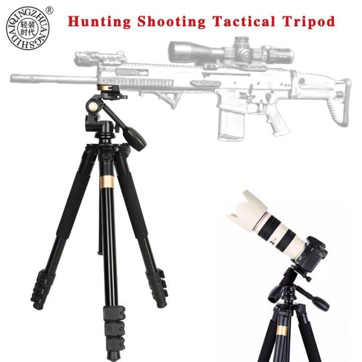 Tactical Telescopic Bracket Tactics Rifle Tripod With Q80 Three ...