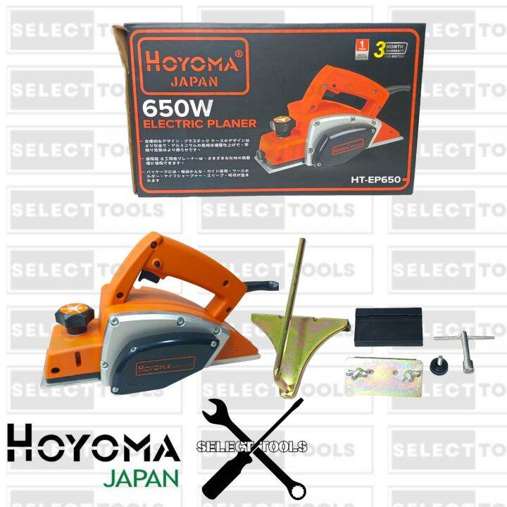 HOYOMA JAPAN 650W ELECTRIC PLANER HT-EP650 | Lazada PH