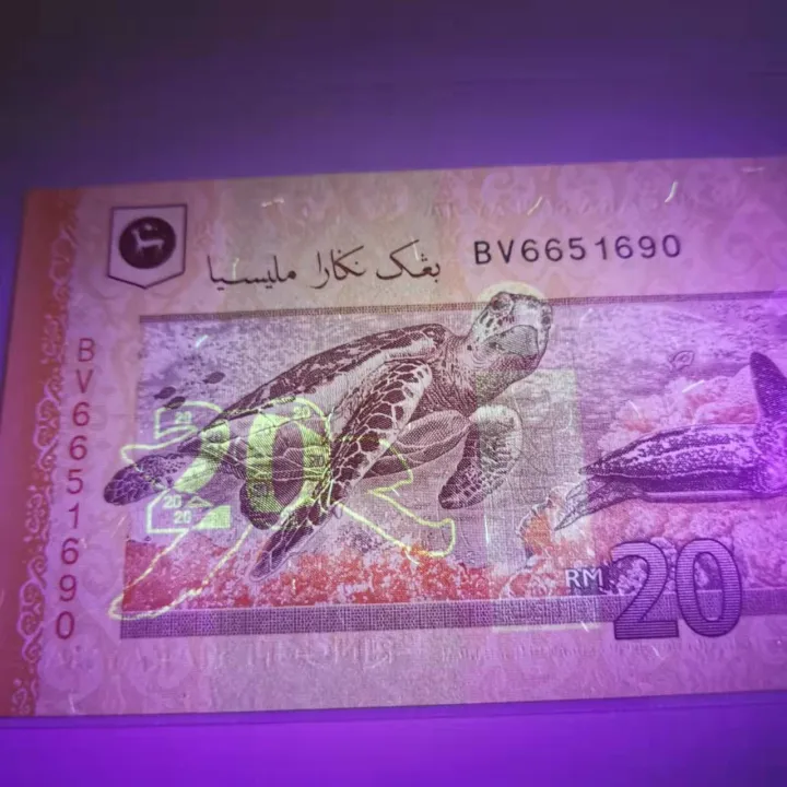 UNC Malaysia Banknotes RM20 BV66 Series Beautiful Number Malaysia ...