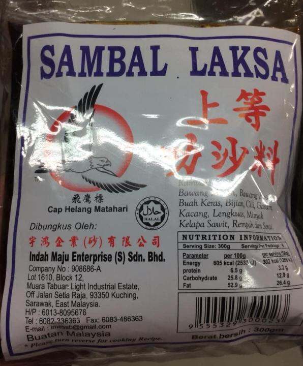 Cap Helang Matahari Sarawak Laksa Paste 300g | Lazada