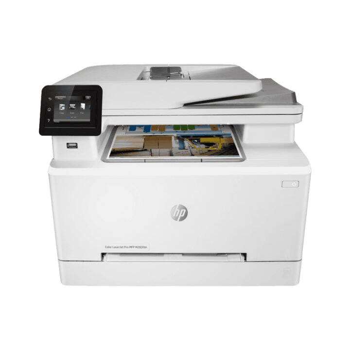HP Laser Color Jet MFP M282NW - A0139364 | Lazada.co.th