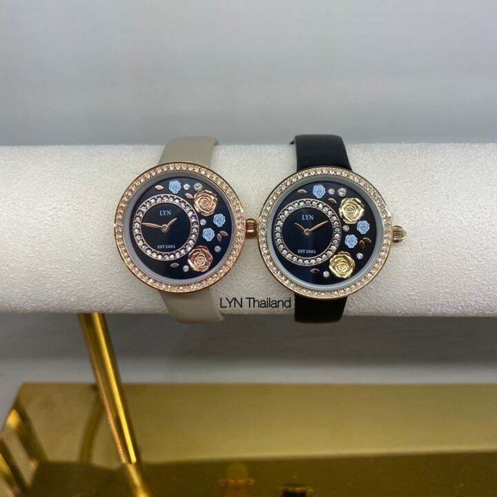 นาฬิกาLYN รุ่น Amia Watch | Lazada.co.th