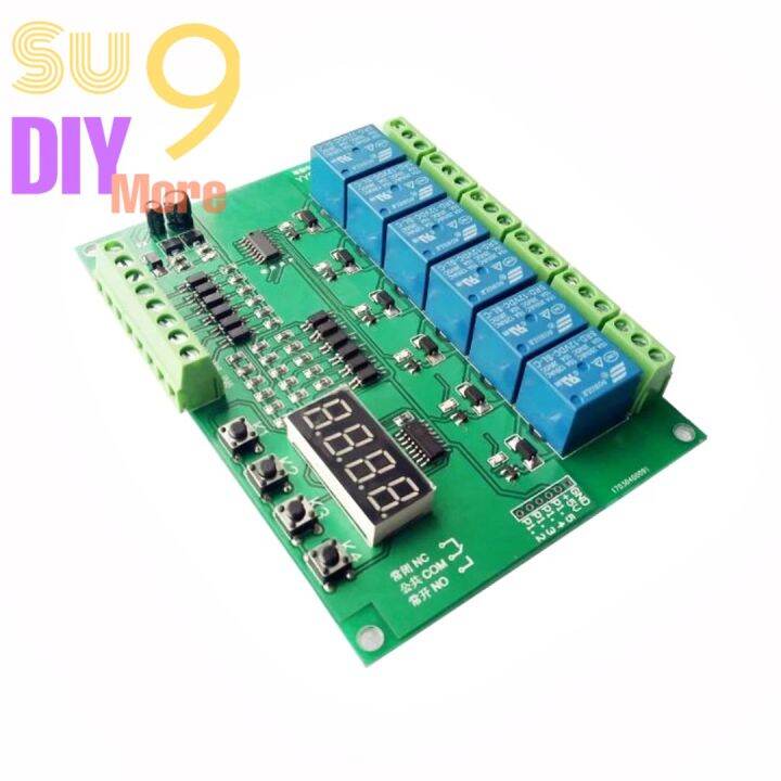 6 way programmable relay module MCU development delay / self - locking / jog / interlock switch ...