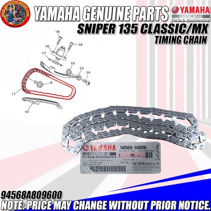 SNIPER 135 CLASSIC/MX TIMING CHAIN (YGP) (Genuine: 94568-A8096) | Lazada PH