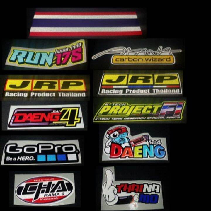 Reflective Thai motor stickers (3M)-sold per piece | Lazada PH