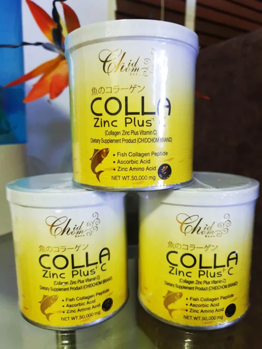 ! พร้อมส่ง 3 กระปุก Colla zinc plus C คอลลา ซิงค์ พลัส ซี คอลลาเจนผสม ...