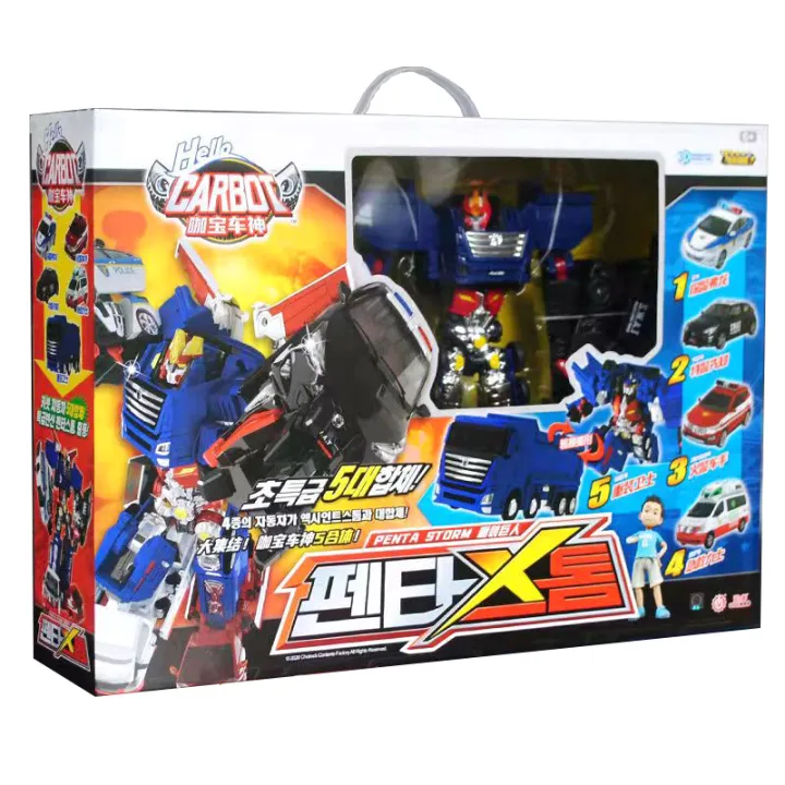 Hello Carbot Korea Anime Hello Carbot Penta Storm Model Transformation ...