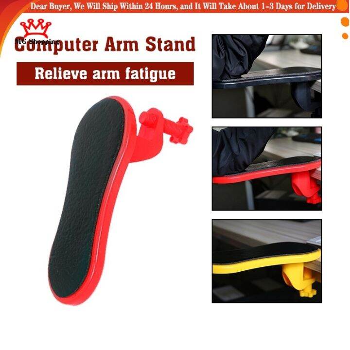 Computer Table Arm Support Computer Arm Rest Pad Desk Attachable PC ...