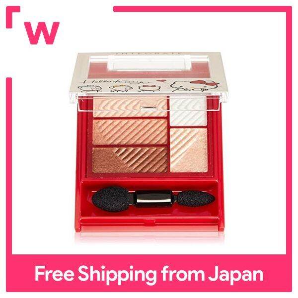 Shiseido INTEGRATE Triple Recipe Eyes K Eyeshadow Limited Hello Kitty Design BR703 | Lazada PH