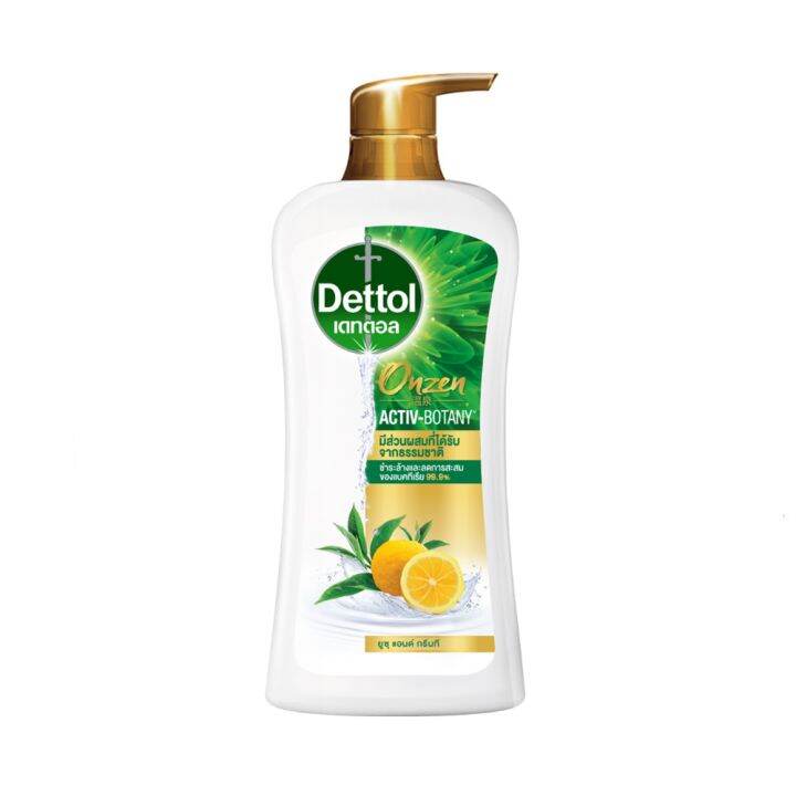 Dettol Onzen Activ-Botany Green Tea & Yuzu 450Gเดทตอล ออนเซน แอคทีฟ โบต ...