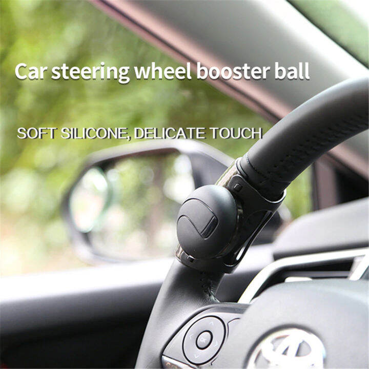 1pc Universal Auto Steering Wheel 360 Spinner Handle Ball Knob Booster ...