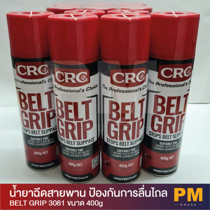 CRC น้ำยาฉีดสายพาน ป้องกันการลื่นไถล BELT GRIP 3081 ขนาด 400 g | Lazada ...