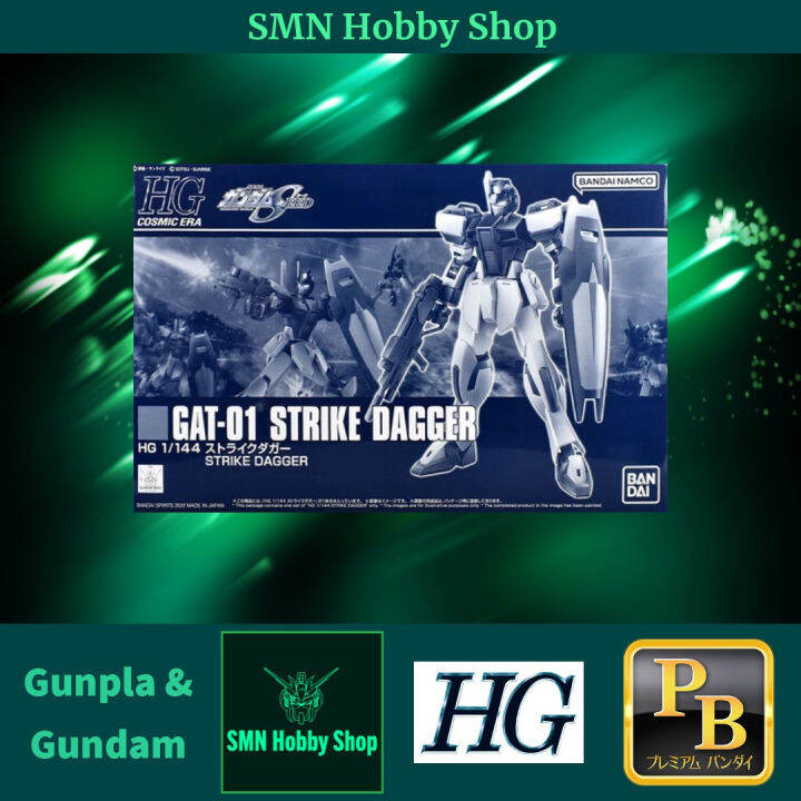 HG 1/144 GAT-01 Strike Dagger Gunpla - Gundam [HGCE] (PB - Premium Bandai) | Lazada